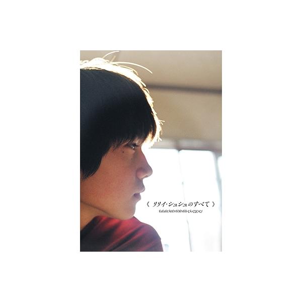 【発売日：2018年03月28日】ご注文後のキャンセル・返品は承れません。発売日:2018年03月28日/商品ID:4695534/ジャンル:映画/TVドラマ/フォーマット:Blu-ray Disc/構成数:1/レーベル:ノーマンズ・ノーズ...