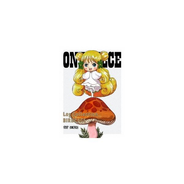 【発売日：2018年07月27日】ご注文後のキャンセル・返品は承れません。発売日:2018年07月27日/商品ID:4695803/ジャンル:アニメ/キッズ (V)/フォーマット:DVD/構成数:4/レーベル:エイベックス・ピクチャーズ/ア...