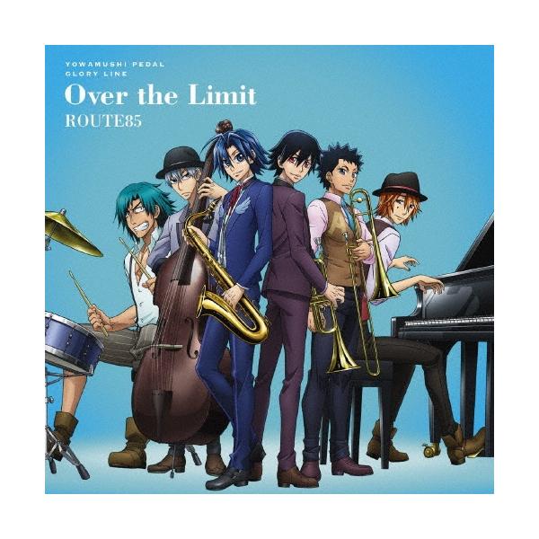 【発売日：2018年05月23日】ご注文後のキャンセル・返品は承れません。発売日:2018年05月23日/商品ID:4696189/ジャンル:アニメ/キッズ/ゲーム音楽 (A)/フォーマット:12cmCD Single/構成数:1/レーベル...