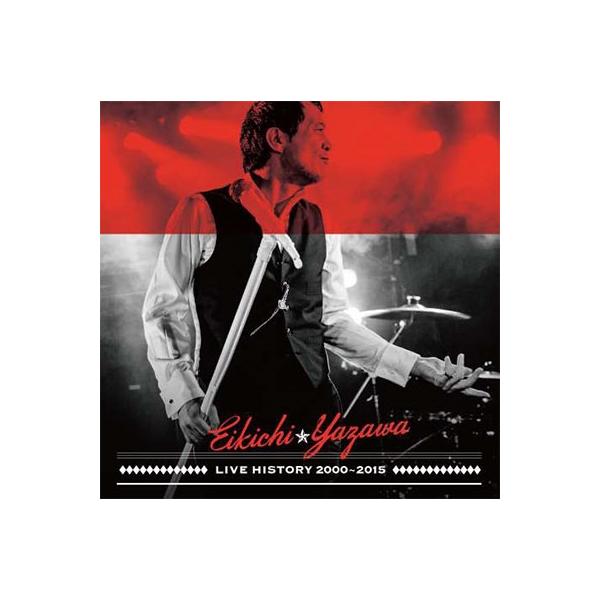 【発売日：2018年03月05日】ご注文後のキャンセル・返品は承れません。nmnl発売日:2018年03月05日/商品ID:4696345/ジャンル:J-POP/フォーマット:CD/構成数:2/レーベル:ガルル・レコード/アーティスト:矢沢...