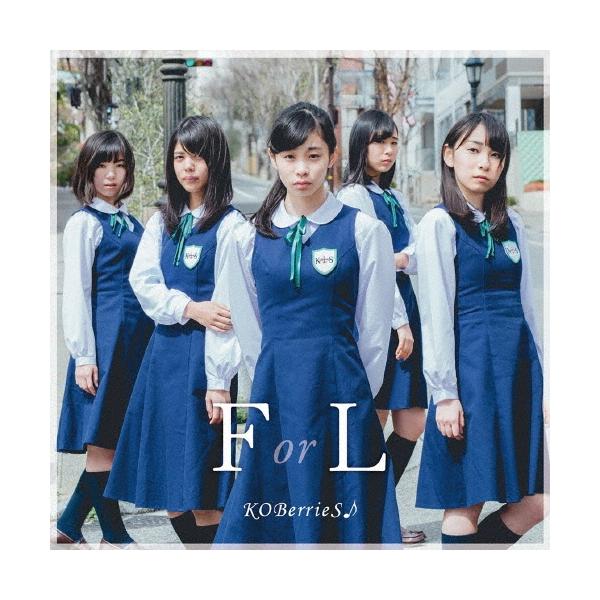 【発売日：2018年04月25日】ご注文後のキャンセル・返品は承れません。発売日:2018年04月25日/商品ID:4696477/ジャンル:J-POP/フォーマット:12cmCD Single/構成数:1/レーベル:AR MUSIC/アー...