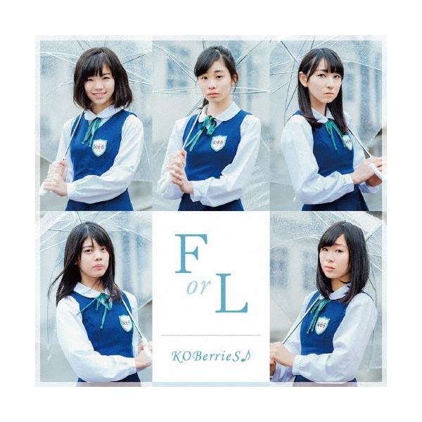 【発売日：2018年04月25日】ご注文後のキャンセル・返品は承れません。発売日:2018年04月25日/商品ID:4696478/ジャンル:J-POP/フォーマット:12cmCD Single/構成数:1/レーベル:AR MUSIC/アー...