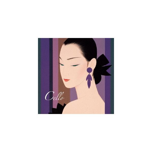 【発売日：2018年05月23日】ご注文後のキャンセル・返品は承れません。発売日:2018年05月23日/商品ID:4697307/ジャンル:CLASSICAL/フォーマット:CD/構成数:2/レーベル:Universal Music/タイ...