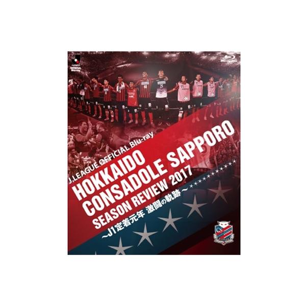 【発売日：2018年03月30日】ご注文後のキャンセル・返品は承れません。発売日:2018年03月30日/商品ID:4699076/ジャンル:趣味/実用/芸能、他 (V)/フォーマット:Blu-ray Disc/構成数:1/レーベル:データ...