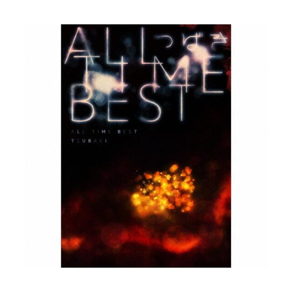 【発売日：2018年05月09日】ご注文後のキャンセル・返品は承れません。発売日:2018年05月09日/商品ID:4699647/ジャンル:J-POP/フォーマット:CD/構成数:3/レーベル:UK.PROJECT inc./アーティスト...