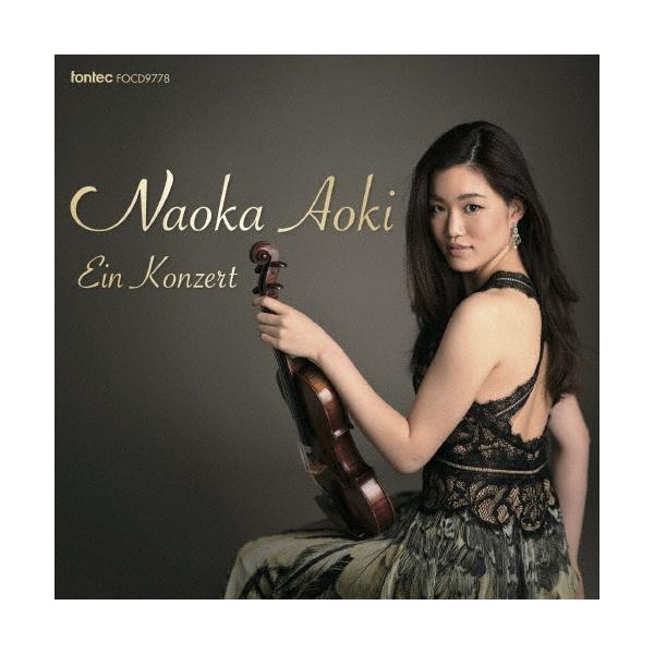 【発売日：2018年04月04日】ご注文後のキャンセル・返品は承れません。発売日:2018年04月04日/商品ID:4699669/ジャンル:CLASSICAL/フォーマット:CD/構成数:1/レーベル:フォンテック/アーティスト:青木尚佳...