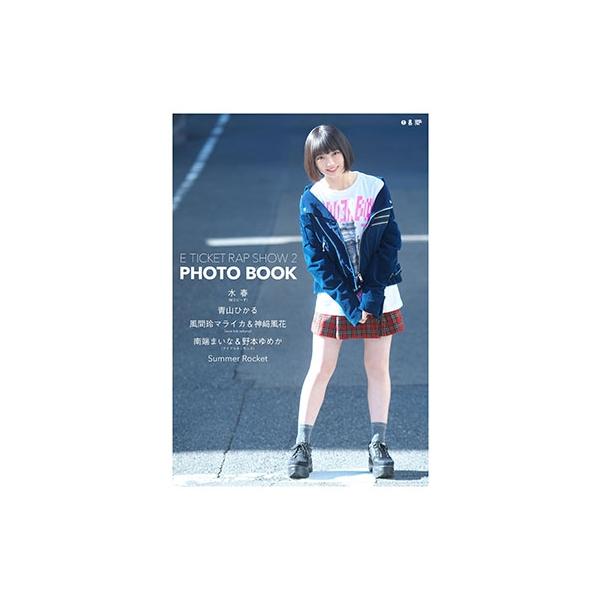 【発売日：2018年04月04日】ご注文後のキャンセル・返品は承れません。発売日:2018年04月04日/商品ID:4702946/ジャンル:J-POP/フォーマット:CD/構成数:2/レーベル:IDOL NEWSING/アーティスト:E ...