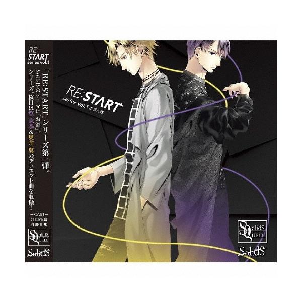 【発売日：2018年05月25日】ご注文後のキャンセル・返品は承れません。発売日:2018年05月25日/商品ID:4703558/ジャンル:アニメ/キッズ/ゲーム音楽 (A)/フォーマット:12cmCD Single/構成数:1/レーベル...