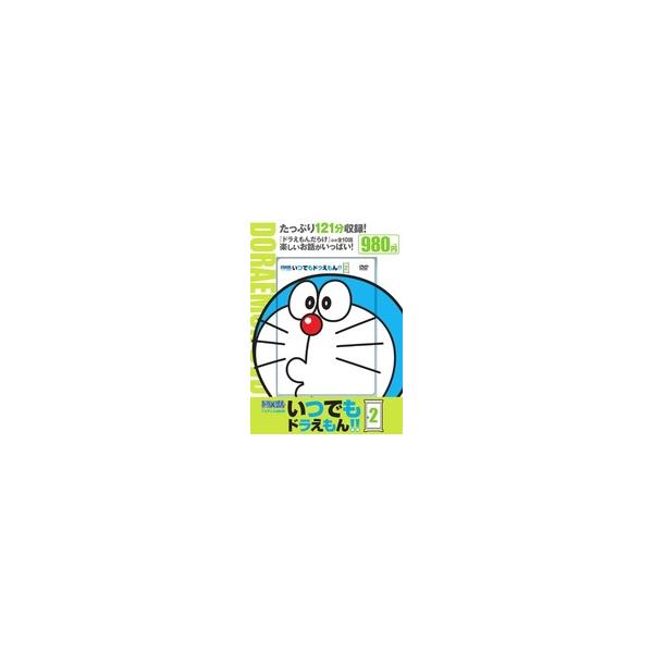 【発売日：2018年03月23日】ご注文後のキャンセル・返品は承れません。発売日:2018年03月23日/商品ID:4706343/ジャンル:DOMESTIC BOOKS/フォーマット:Book/構成数:1/レーベル:小学館/アーティスト:...