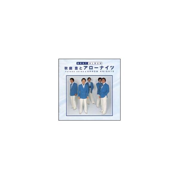 【発売日：2000年12月05日】ご注文後のキャンセル・返品は承れません。発売日:2000年12月05日/商品ID:4706655/ジャンル:J-POP/フォーマット:CD/構成数:1/レーベル:WATANABE LABEL/アーティスト:...