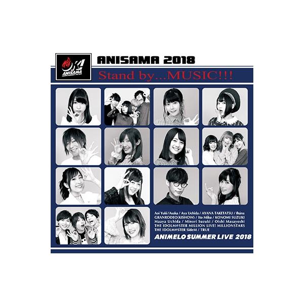 【発売日：2018年05月16日】ご注文後のキャンセル・返品は承れません。発売日:2018年05月16日/商品ID:4707690/ジャンル:アニメ/キッズ/ゲーム音楽 (A)/フォーマット:12cmCD Single/構成数:1/レーベル...