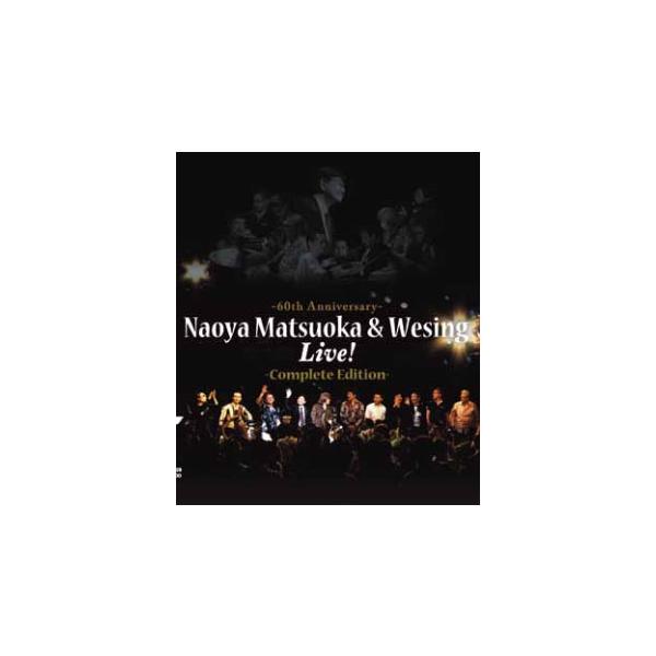 【発売日：2018年04月29日】ご注文後のキャンセル・返品は承れません。発売日:2018年04月29日/商品ID:4710074/ジャンル:JAZZ/フォーマット:Blu-ray Disc/構成数:3/レーベル:アトス・インターナショナル...
