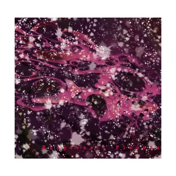 【発売日：2018年05月20日】ご注文後のキャンセル・返品は承れません。発売日:2018年05月20日/商品ID:4711059/ジャンル:J-POP/フォーマット:CD/構成数:1/レーベル:時弦プロダクション/アーティスト:Sarry...