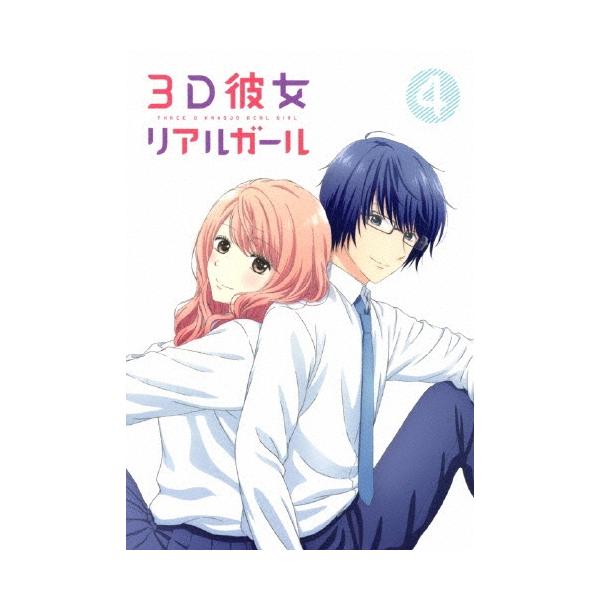 【発売日：2018年09月26日】ご注文後のキャンセル・返品は承れません。発売日:2018年09月26日/商品ID:4711308/ジャンル:アニメ/キッズ (V)/フォーマット:DVD/構成数:2/レーベル:VAP/アーティスト:直谷たか...