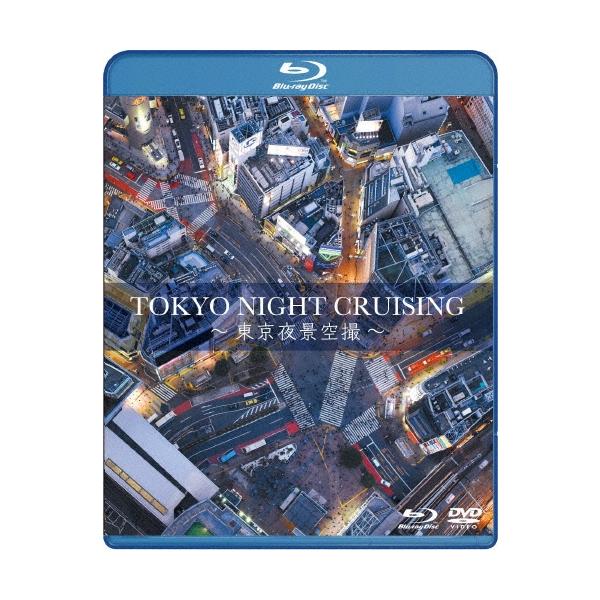 【発売日：2018年06月27日】ご注文後のキャンセル・返品は承れません。発売日:2018年06月27日/商品ID:4711825/ジャンル:趣味/実用/芸能、他 (V)/フォーマット:Blu-ray Disc/構成数:2/レーベル:FAB...