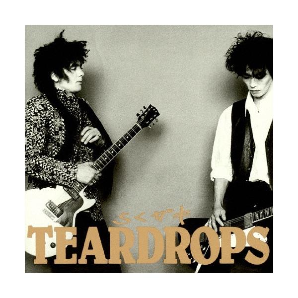 【発売日：2018年06月13日】ご注文後のキャンセル・返品は承れません。priy10発売日:2018年06月13日/商品ID:4711943/ジャンル:J-POP/フォーマット:CD/構成数:1/レーベル:ユニバーサルミュージック/アーテ...