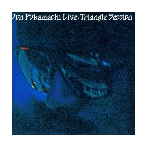 【発売日：2018年06月13日】ご注文後のキャンセル・返品は承れません。priy10発売日:2018年06月13日/商品ID:4711963/ジャンル:JAZZ/フォーマット:CD/構成数:2/レーベル:ユニバーサルミュージック/アーティ...