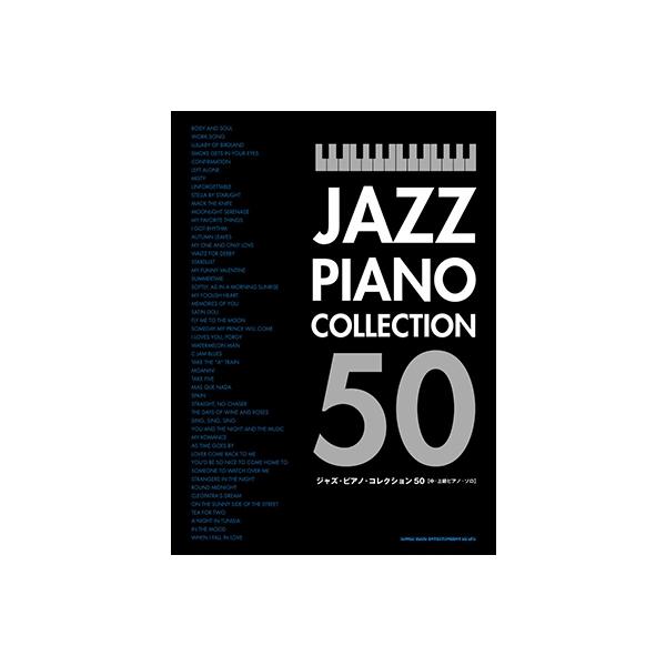 【発売日：2018年04月09日】ご注文後のキャンセル・返品は承れません。発売日:2018年04月09日/商品ID:4713671/ジャンル:DOMESTIC BOOKS/フォーマット:Book/構成数:1/レーベル:シンコーミュージック/...