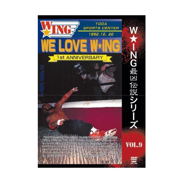 【発売日：2018年06月20日】ご注文後のキャンセル・返品は承れません。発売日:2018年06月20日/商品ID:4713983/ジャンル:趣味/実用/芸能、他 (V)/フォーマット:DVD/構成数:1/レーベル:クエスト/タイトル:Th...
