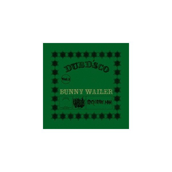 【発売日：2018年06月08日】ご注文後のキャンセル・返品は承れません。発売日:2018年06月08日/商品ID:4715138/ジャンル:WORLD/REGGAE/フォーマット:CD/構成数:1/レーベル:Dub Store Recor...