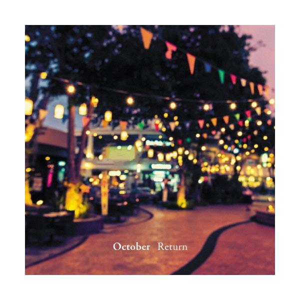 【発売日：2018年05月23日】ご注文後のキャンセル・返品は承れません。発売日:2018年05月23日/商品ID:4715205/ジャンル:JAZZ/フォーマット:CD/構成数:1/レーベル:Introducing! Production...