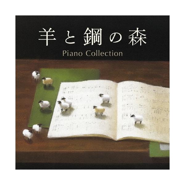 【発売日：2018年06月06日】ご注文後のキャンセル・返品は承れません。発売日:2018年06月06日/商品ID:4718000/ジャンル:CLASSICAL/フォーマット:CD/構成数:1/レーベル:avex-CLASSICS/アーティ...