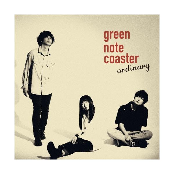 【発売日：2018年05月30日】ご注文後のキャンセル・返品は承れません。発売日:2018年05月30日/商品ID:4720282/ジャンル:J-POP/フォーマット:CD/構成数:1/レーベル:Siesta/VAA/アーティスト:gree...