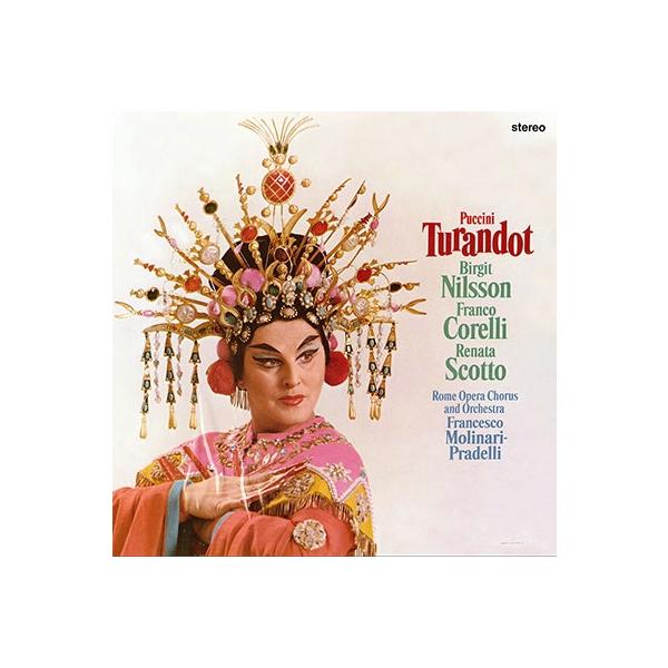 【発売日：2018年05月25日】ご注文後のキャンセル・返品は承れません。発売日:2018年05月25日/商品ID:4720291/ジャンル:CLASSICAL/フォーマット:SACD Hybrid/構成数:2/レーベル:TOWER REC...