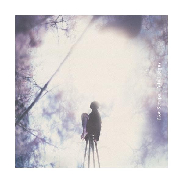 【発売日：2018年06月27日】ご注文後のキャンセル・返品は承れません。発売日:2018年06月27日/商品ID:4720536/ジャンル:J-POP/フォーマット:CD/構成数:1/レーベル:No Big Deal Records/アー...