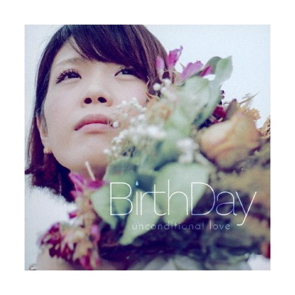 【発売日：2018年06月13日】ご注文後のキャンセル・返品は承れません。発売日:2018年06月13日/商品ID:4720540/ジャンル:J-POP/フォーマット:CD/構成数:1/レーベル:Ul Records/アーティスト:unco...