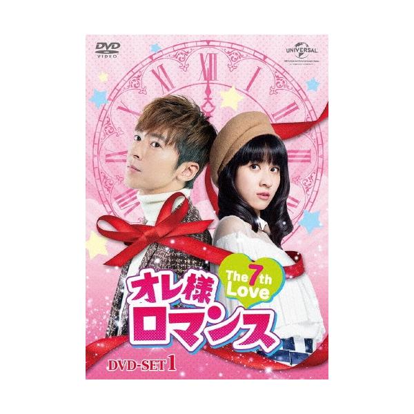 【発売日：2018年07月03日】ご注文後のキャンセル・返品は承れません。発売日:2018年07月03日/商品ID:4720665/ジャンル:映画/TVドラマ/フォーマット:DVD/構成数:7/レーベル:NBC ユニバーサル・エンターテイメ...