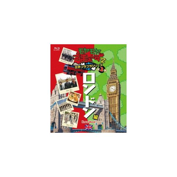 【発売日：2018年07月04日】ご注文後のキャンセル・返品は承れません。発売日:2018年07月04日/商品ID:4720993/ジャンル:趣味/実用/芸能、他 (V)/フォーマット:Blu-ray Disc/構成数:1/レーベル:テレビ...