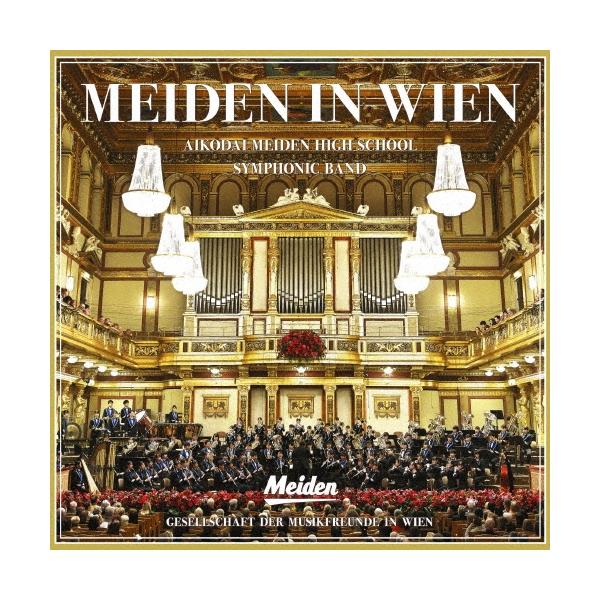 【発売日：2018年06月27日】ご注文後のキャンセル・返品は承れません。発売日:2018年06月27日/商品ID:4721014/ジャンル:CLASSICAL/フォーマット:Blu-spec CD2/構成数:1/レーベル:Sony Mus...