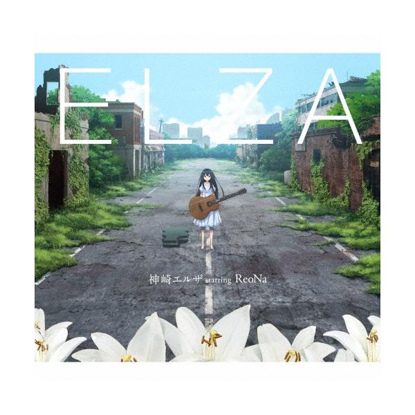 【発売日：2018年07月04日】ご注文後のキャンセル・返品は承れません。priy10発売日:2018年07月04日/商品ID:4721046/ジャンル:アニメ/キッズ/ゲーム音楽 (A)/フォーマット:CD/構成数:1/レーベル:SACR...