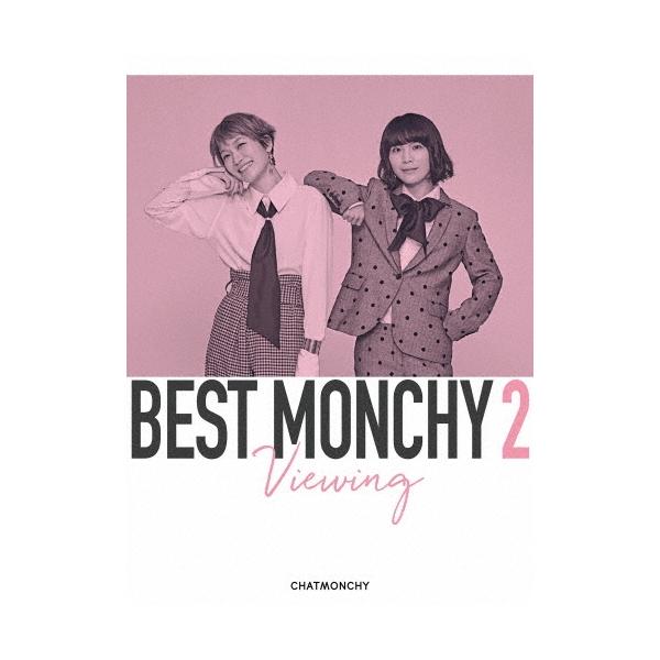 【発売日：2018年12月26日】ご注文後のキャンセル・返品は承れません。発売日:2018年12月26日/商品ID:4721073/ジャンル:J-POP/フォーマット:Blu-ray Disc/構成数:3/レーベル:Ki/oon Music...