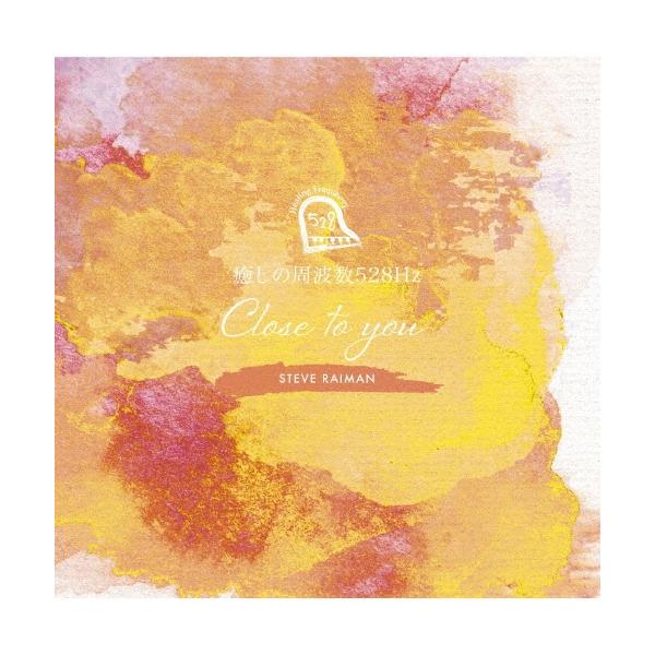 【発売日：2018年06月27日】ご注文後のキャンセル・返品は承れません。発売日:2018年06月27日/商品ID:4721083/ジャンル:JAZZ/フォーマット:Blu-spec CD2/構成数:1/レーベル:Sony Music Di...