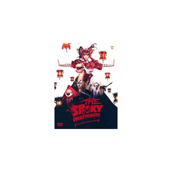 【発売日：2018年06月27日】ご注文後のキャンセル・返品は承れません。発売日:2018年06月27日/商品ID:4721141/ジャンル:J-POP/フォーマット:DVD/構成数:1/レーベル:WARNER MUSIC JAPAN/アー...