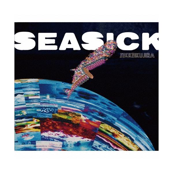 【発売日：2018年06月27日】ご注文後のキャンセル・返品は承れません。発売日:2018年06月27日/商品ID:4721235/ジャンル:J-POP/フォーマット:12cmCD Single/構成数:1/レーベル:BAKURETSU R...