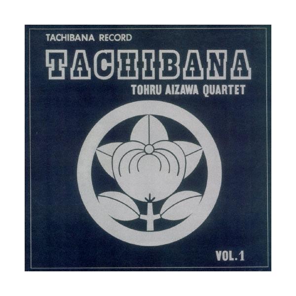 【発売日：2018年06月20日】ご注文後のキャンセル・返品は承れません。発売日:2018年06月20日/商品ID:4721610/ジャンル:JAZZ/フォーマット:CD/構成数:1/レーベル:DEEP JAZZ REALITY/OCTAV...