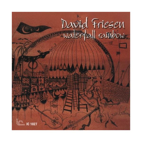 【発売日：2018年06月20日】ご注文後のキャンセル・返品は承れません。発売日:2018年06月20日/商品ID:4721818/ジャンル:JAZZ/フォーマット:CD/構成数:1/レーベル:Solid Records/Inner Cit...