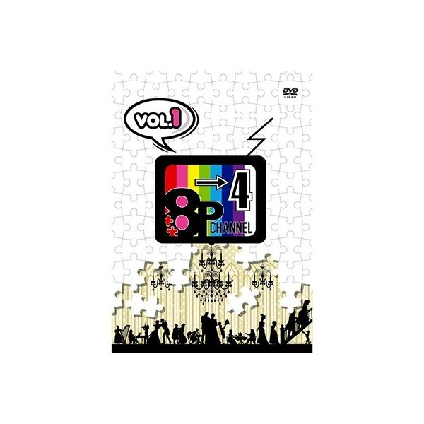 【発売日：2018年07月25日】ご注文後のキャンセル・返品は承れません。発売日:2018年07月25日/商品ID:4722900/ジャンル:アニメ/キッズ (V)/フォーマット:DVD/構成数:1/レーベル:フロンティアワークス/アーティ...