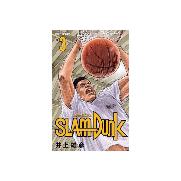 【発売日：2018年06月01日】ご注文後のキャンセル・返品は承れません。発売日:2018年06月01日/商品ID:4724841/ジャンル:DOMESTIC BOOKS/フォーマット:COMIC/構成数:1/レーベル:集英社/アーティスト...