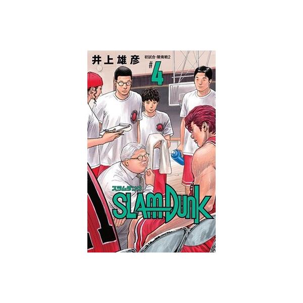 【発売日：2018年06月01日】ご注文後のキャンセル・返品は承れません。発売日:2018年06月01日/商品ID:4724842/ジャンル:DOMESTIC BOOKS/フォーマット:COMIC/構成数:1/レーベル:集英社/アーティスト...