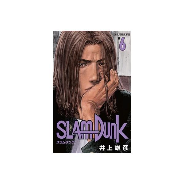 【発売日：2018年06月01日】ご注文後のキャンセル・返品は承れません。発売日:2018年06月01日/商品ID:4724844/ジャンル:DOMESTIC BOOKS/フォーマット:COMIC/構成数:1/レーベル:集英社/アーティスト...