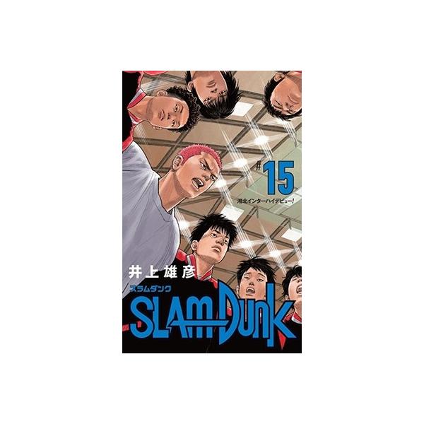 【発売日：2018年09月01日】ご注文後のキャンセル・返品は承れません。発売日:2018年09月01日/商品ID:4724853/ジャンル:DOMESTIC BOOKS/フォーマット:COMIC/構成数:1/レーベル:集英社/アーティスト...