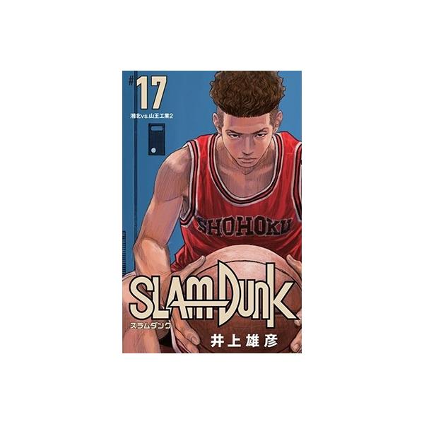 【発売日：2018年09月01日】ご注文後のキャンセル・返品は承れません。発売日:2018年09月01日/商品ID:4724855/ジャンル:DOMESTIC BOOKS/フォーマット:COMIC/構成数:1/レーベル:集英社/アーティスト...