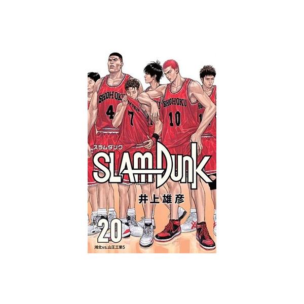 【発売日：2018年09月01日】ご注文後のキャンセル・返品は承れません。発売日:2018年09月01日/商品ID:4724858/ジャンル:DOMESTIC BOOKS/フォーマット:COMIC/構成数:1/レーベル:集英社/アーティスト...