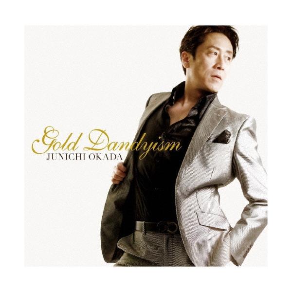 【発売日：2018年07月18日】ご注文後のキャンセル・返品は承れません。発売日:2018年07月18日/商品ID:4728458/ジャンル:J-POP/フォーマット:CD/構成数:1/レーベル:Bleu Danzon/アーティスト:岡田淳...