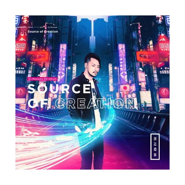 【発売日：2018年05月23日】ご注文後のキャンセル・返品は承れません。発売日:2018年05月23日/商品ID:4731615/ジャンル:J-POP/フォーマット:CD/構成数:1/レーベル:Japanese Stream Hardco...