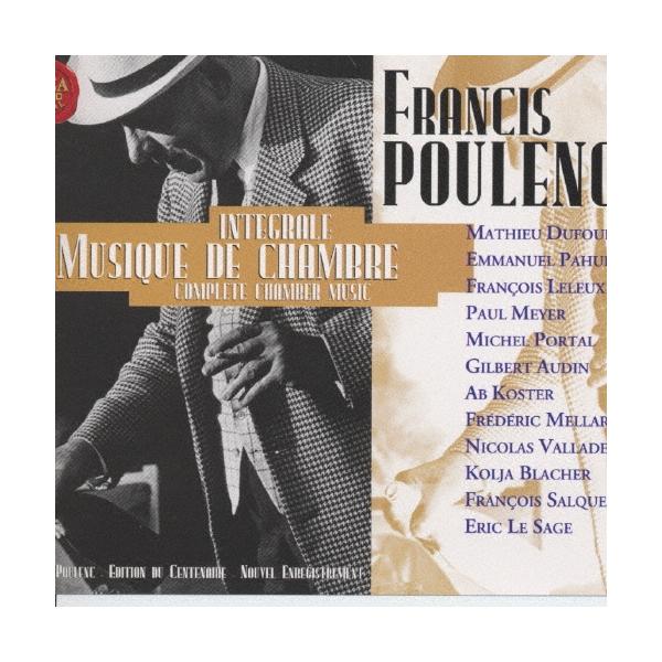 【発売日：1999年04月21日】ご注文後のキャンセル・返品は承れません。発売日:1999年04月21日/商品ID:473399/ジャンル:CLASSICAL/フォーマット:CD/構成数:2/レーベル:RCA/アーティスト:Various ...